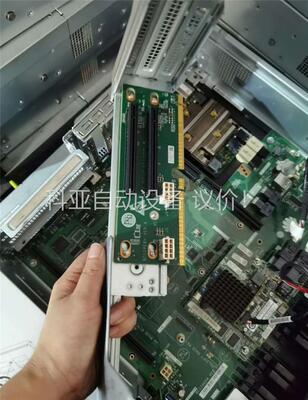 华为2288HV3 准系统 带3008阵列卡 带扩展卡(议价)