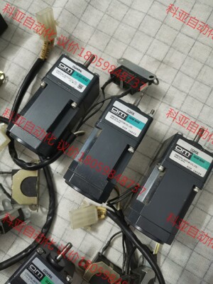 拆日本东方步进电机 0RK10GN-C 0GN9K