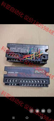 原装三菱接线端子AJ65SBTC1-32D1   1个，AJ