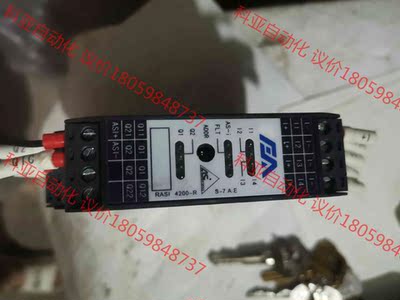 艾弗艾AFA模块RASI4200-R二手拆机，成色漂亮，包好