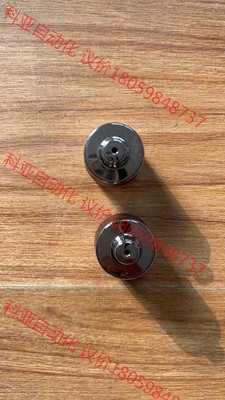 PCTEL Mobile Antennas\航空甚高频天线，