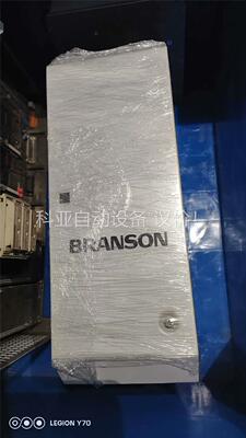 BRANSON BRA400-034 BF1用上的来(W13(议价)