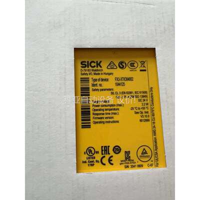 西克fx3-xtio84002 订货号1044125。（议价）