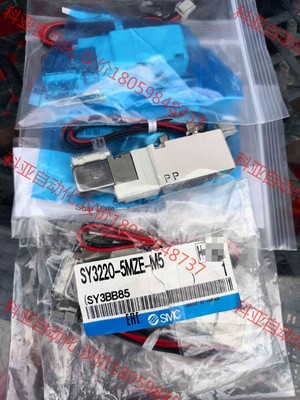 进口全新SMC电磁阀SY3220-5G-M5*1 VQZ21