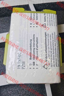 774029 2个  774019 3个 pilz 皮尔兹安