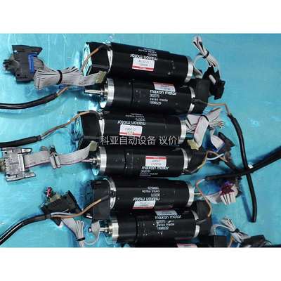 maxonmotor迈为卷纸电机302070（议价）