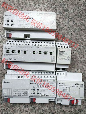 Berker博科8路75318005智能KNX控制器，