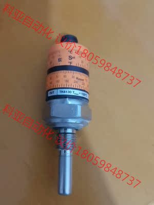 易福门 TK6130 温度传感器，拆机件    IFM易福门