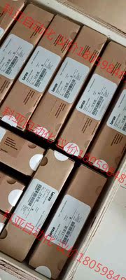 Lenze E84AVSCE3714SXO