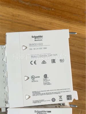 DDI1602 MSP0200 DD1612 拆机件(议价)
