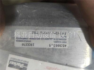 应用材料3870-03490(议价)