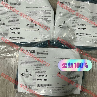 OP-87458 单个价格 年份新  基恩士全新原装正品 现