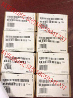 西门子200smart，通信模组SBCM01，6ES7 28