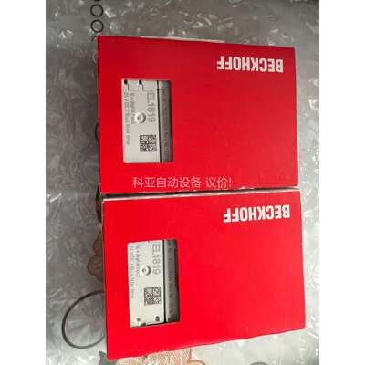 倍福el1819数量6个原装需要联系为（议价）