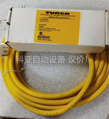 尔克VB 80.5P7X17-5 ，(议价)