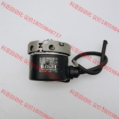 电梯编码器ECN413204816S15-2K 感兴趣的点“