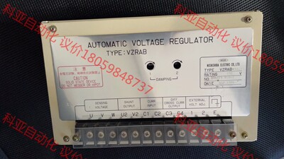 NISHISHIBA西芝电机VZRAB-4A(P)电站发电机