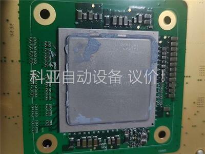 刚拆下来的，芯片看清楚拍哦，赛灵思XCKU15P尾是FFVE(议价)