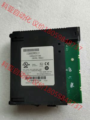 拆机GE卡IC693CMM311T实物少了盖子，需要的联系我