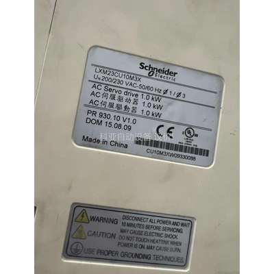 驱动器 LXM23CU10M3X（议价）