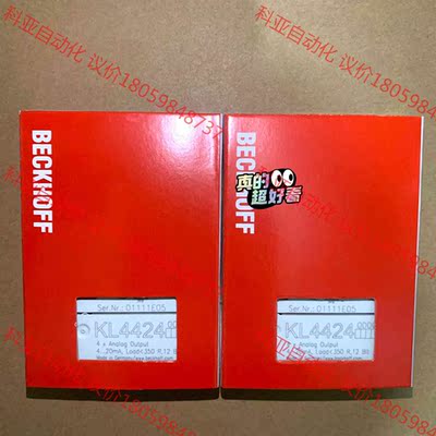 KL4424倍福BECKHOFF，库存现货全新正品，顺丰包邮