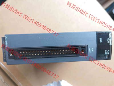 三菱模块QD75MH2