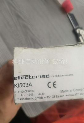 91 易福门近开关原装进口KI505A KI503A传感(议价)