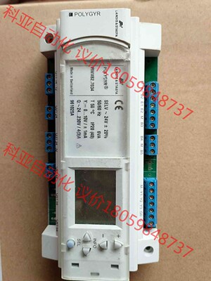 LANDIS & STAEFA控制器，RWX62.7034，