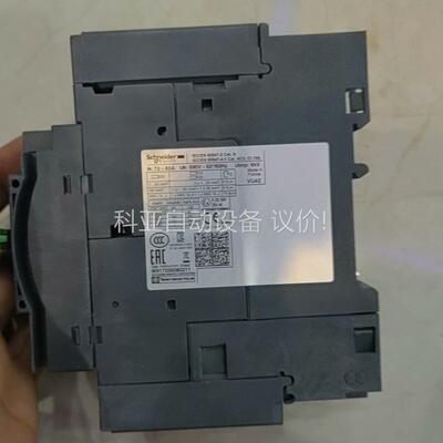 GV3-P80黑色新款 两台 日期21年的 适（议价）