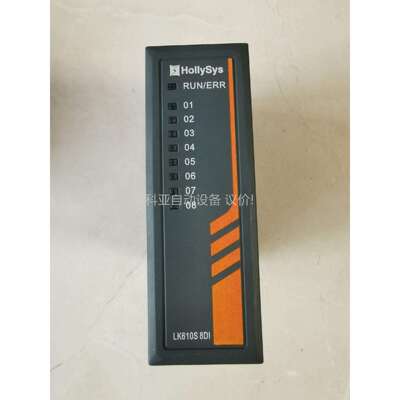 和利时PLC，LK610S，无包装。（议价）