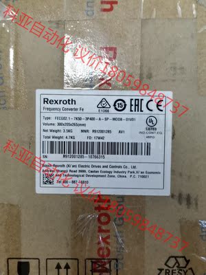 R912001285 FECG02.1-7K50-3P400