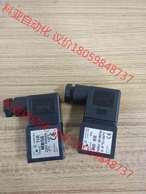 意大利FIM N331.0A PNEUNAX N331.R0