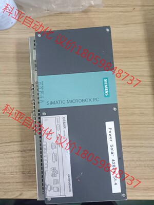 西门子 SIMATIC Microbox  工控机