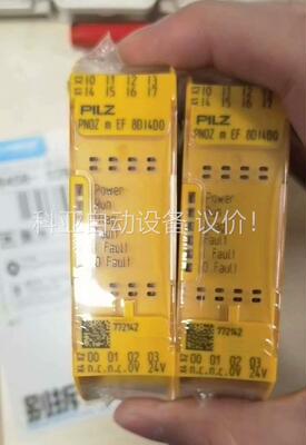 皮尔兹原装正品，安全开关，541003，，需要的私聊(议价)