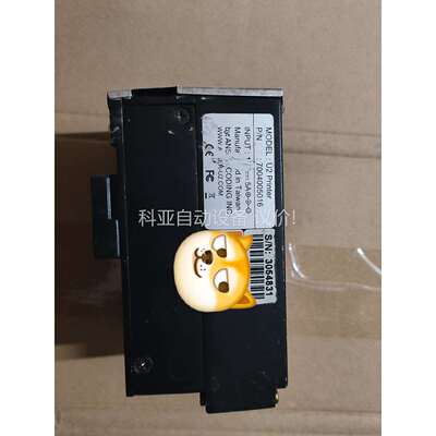 ANSER ，U2 Printer，打印机（议价）