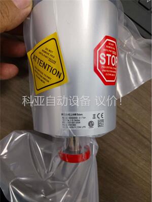 英福康CDG045D 0.1torr(议价)