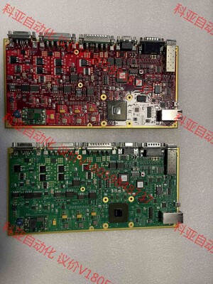 美国Lytron冷水机 无刷电机控制板3块大的一块小的共4片
