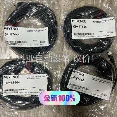 OP-87444 单个价格 年份新 基恩士原装正品 现(议价)