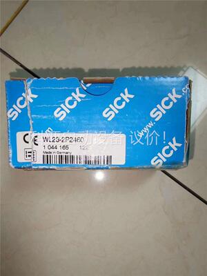 1044165 德国SICK传感器 WL23-2P246(议价)