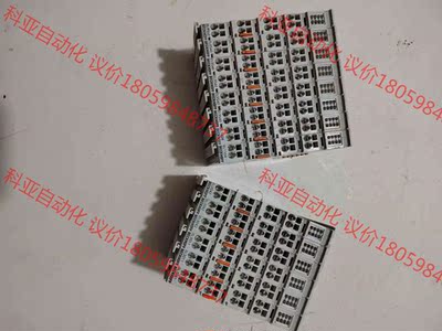 倍福模块拆机件EL3042 EL3011 EL9540 功能