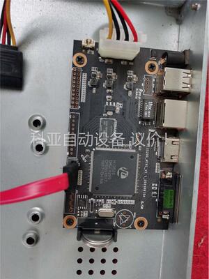 百万高清数字网络硬盘录像机Hi3520DRQCV200 芯片(议价)