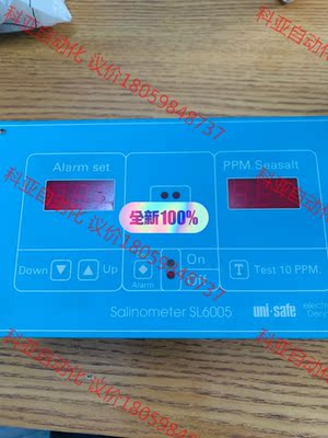 Salinometer SL6005