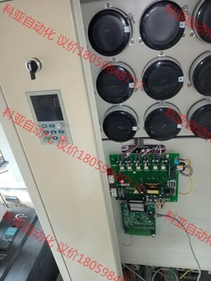 易驱ED3100变频器45KW