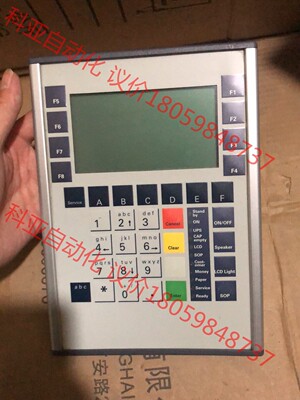 西门子 德利多富 WINCOR NIXDORF Operat