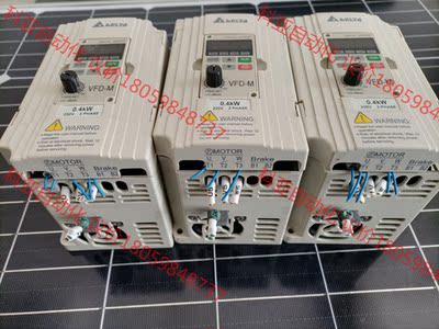 VFD-M台达变频器VFD004 M23A，原装拆机实物拍摄