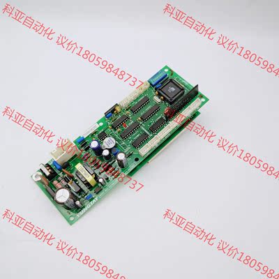 永大电梯外呼显示通讯板FB-HLAN(B0)DC002903