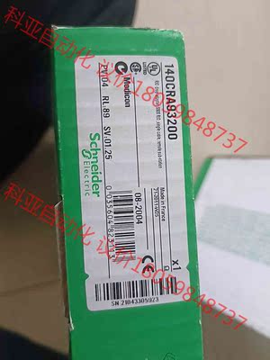 140CRA93200全新原装未拆封