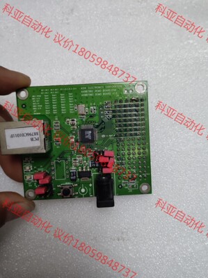 AX88796C DEMO BOARO