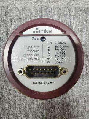 MKS 626C11TDE Type 626 Baratro(议价)