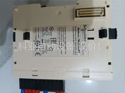 施耐德PLC TM218LDA40DRPHN有二组，二手拆(议价)